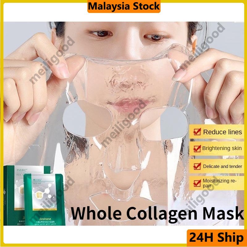Seaweed Collagen Filling Mask Skin Rejuvenation Anti-aging Repair ...