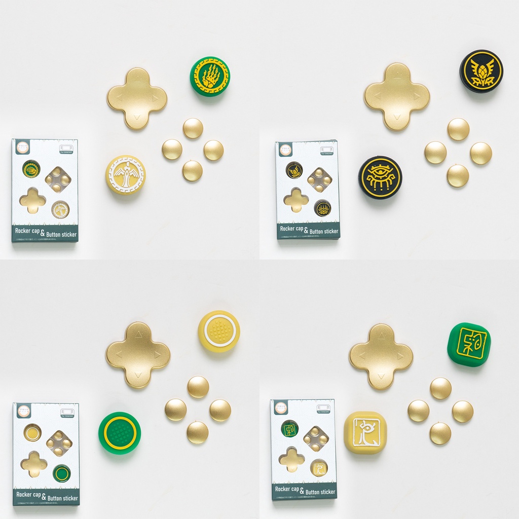 Zelda Tears of the Kingdom D-pad Move Direction Key Cross ABXY X Button ...