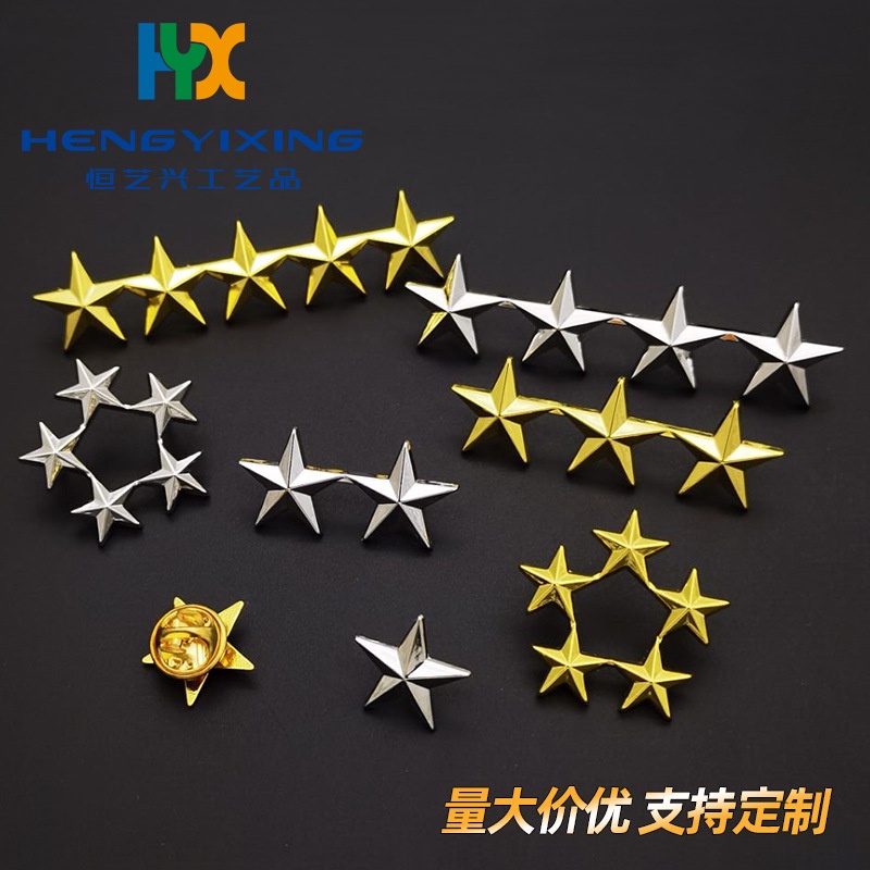 [Ready Stock] pentagram metal badge production Star badges for ...