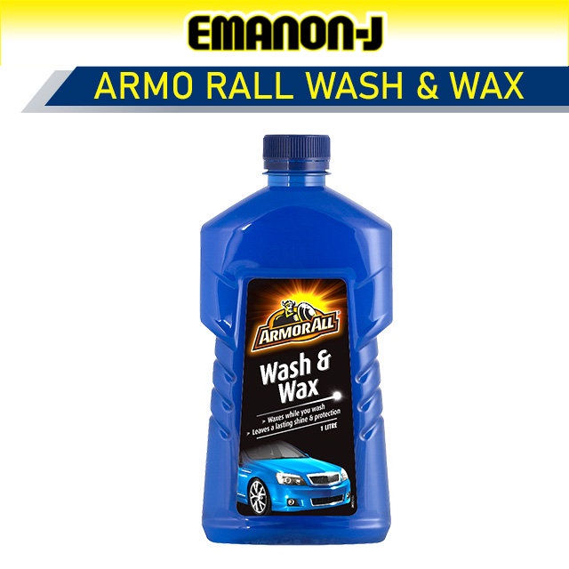 Armor All Wash & Wax 1.25 Litre USA MADE ArmorAll | Shopee Malaysia