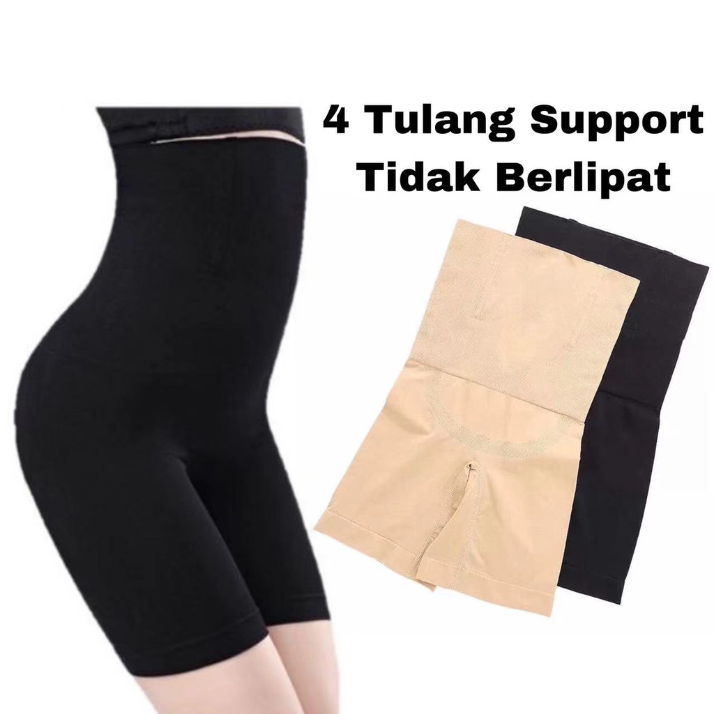 SF_ Ready Stock Butt Lifter Slimming High Waist Girdle Corset Long ...