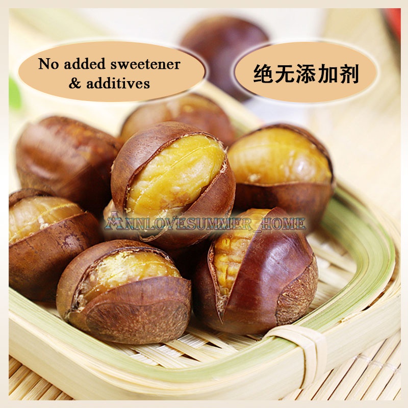 【𝗔𝗦𝗛】(Hot Selling🔥 ) Organic Roasted Ringent Chestnut/Peeled Chestnut ...