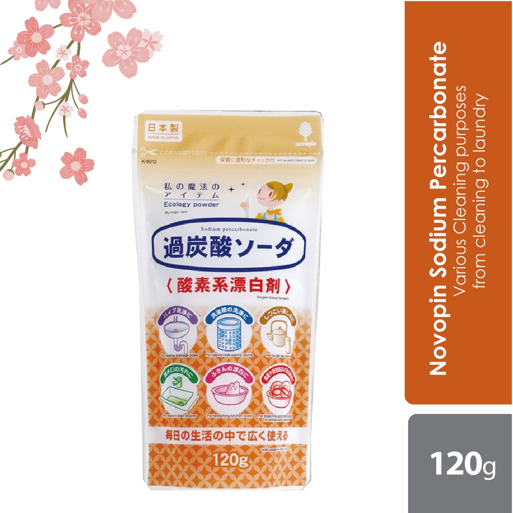 Alpro Sugi Novopin Sodium Percarbonate 120g | Shopee Malaysia