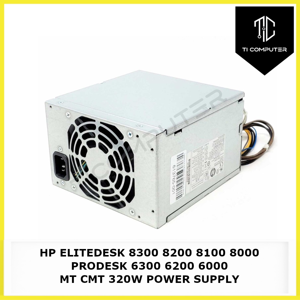 HP Elitedesk 8300 8200 8100 8000 Prodesk 6300 6200 6000 MT CMT 320W ...
