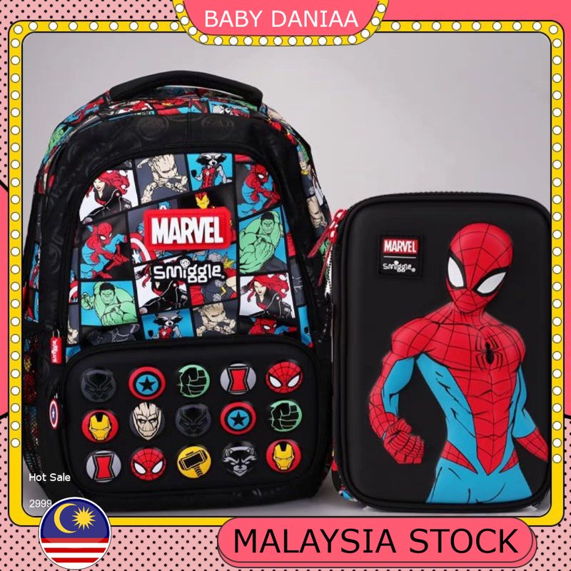 [Free Gift] New Design ORIGINAL Smiggle bag sekolah Rendah school ...