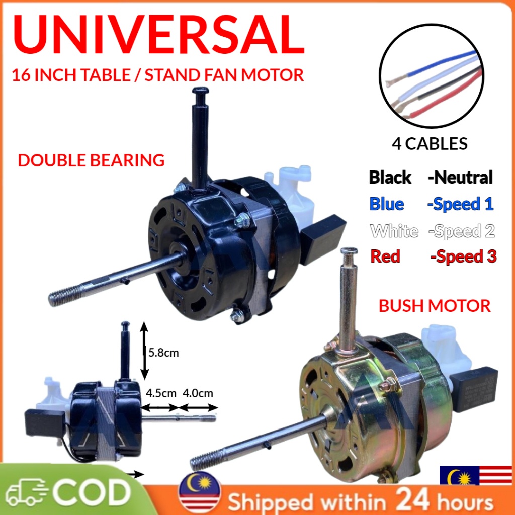 【MALAY STOCK】Universal Double Bearing 16 Inch 16'' Table Fan Motor ...
