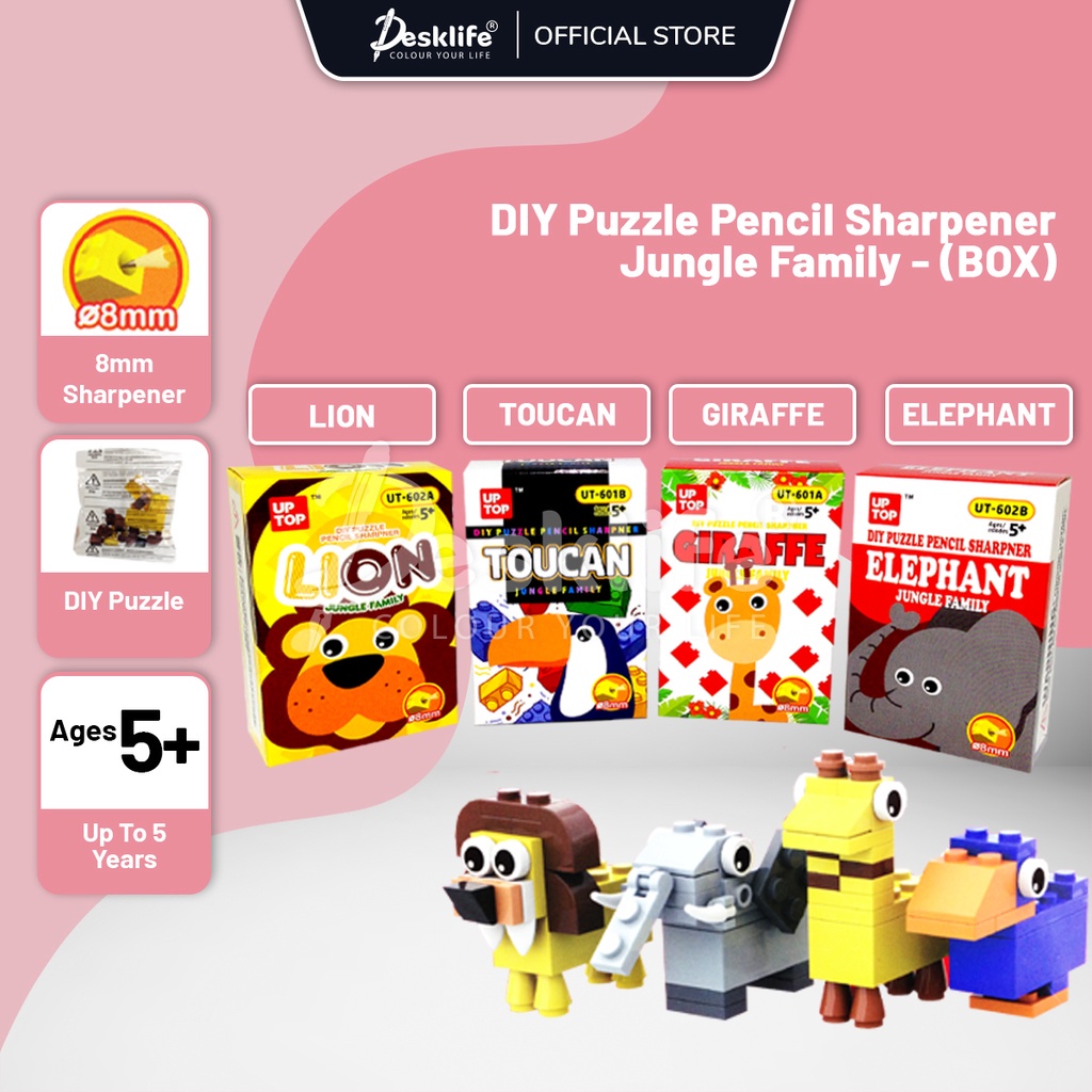 Desklife UPTOP Kids DIY Puzzle Pencil Sharpener Lego Jungle Family ...