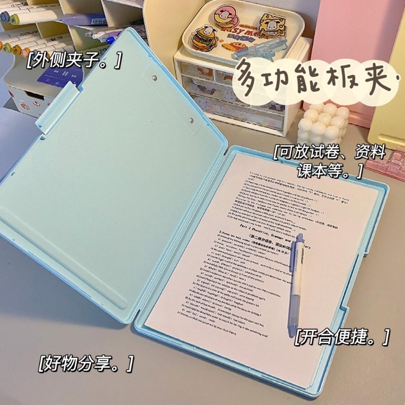 Side Opening Closing Folder Folder A4 Writing Pad Folder Two-in-One ...