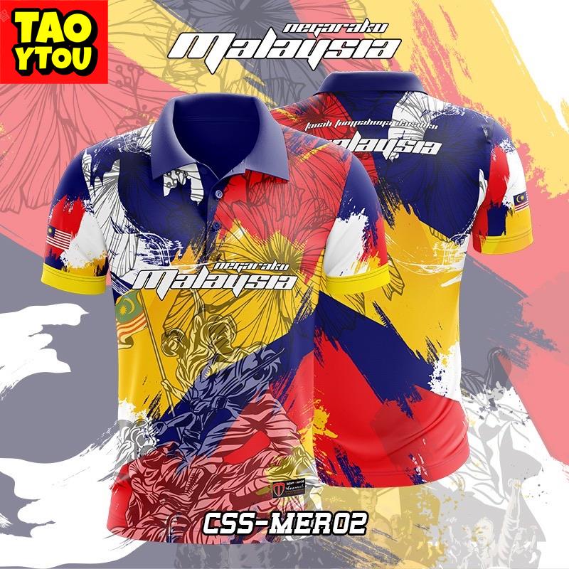 MERDEKA 67 SHIRTS (MALAYSIA MERDEKA 67 2024 SPECIAL DESIGN) | Shopee ...