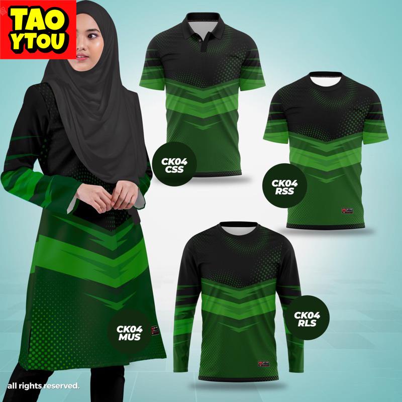 MERDEKA 67 SHIRTS (MALAYSIA MERDEKA 67 2025 SPECIAL DESIGN) | Shopee ...