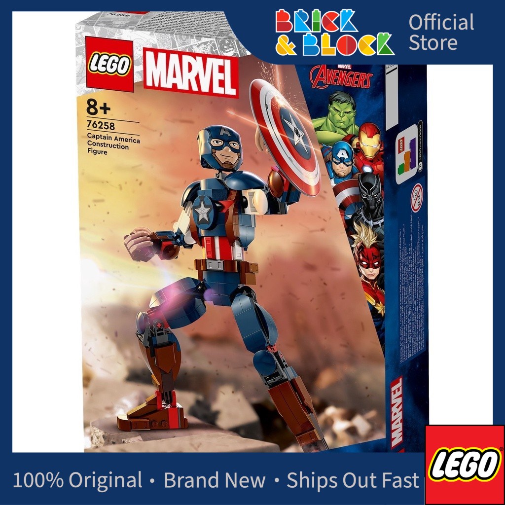 LEGO 76258 Captain America Construction Figure | LEGO Marvel Super ...