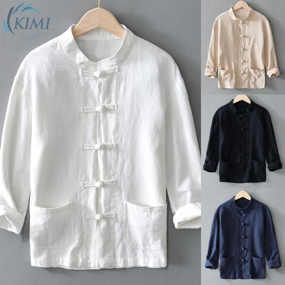 Men Chinese style solid color Traditional Kung Fu Tai Chi Tang Suit ...