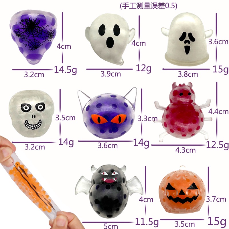10pcs Halloween Mini Sensory Stress Squeeze Balls, Halloween Pumpkin ...