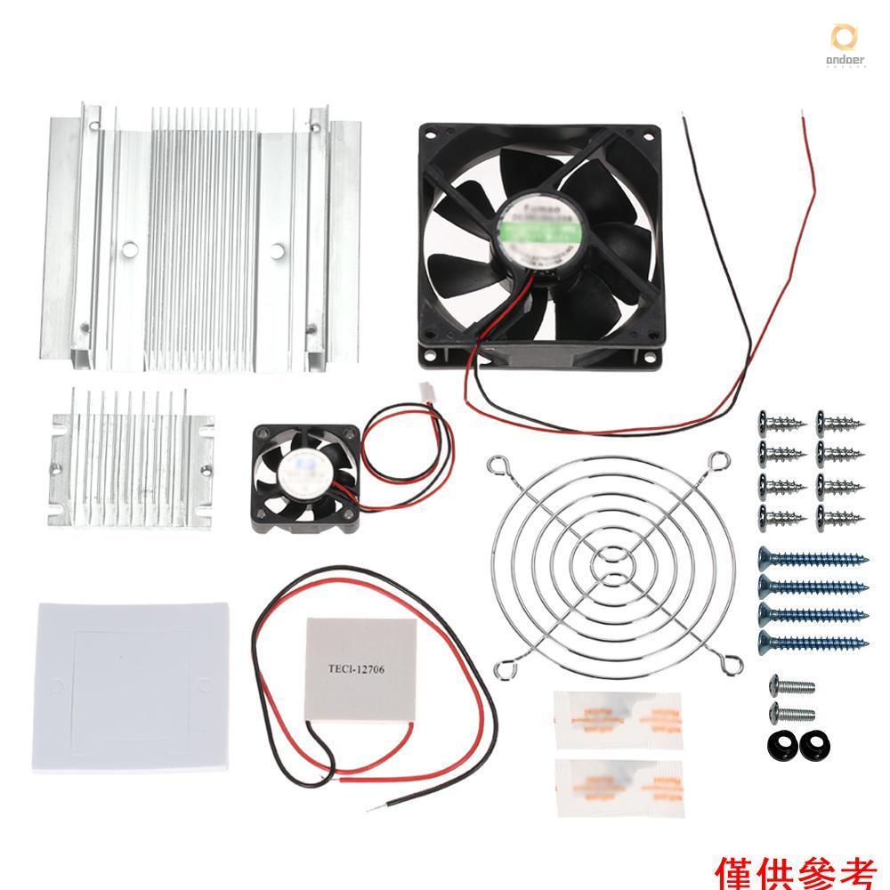 DIY Thermoelectric Peltier Refrigeration Cooling System Kit ...