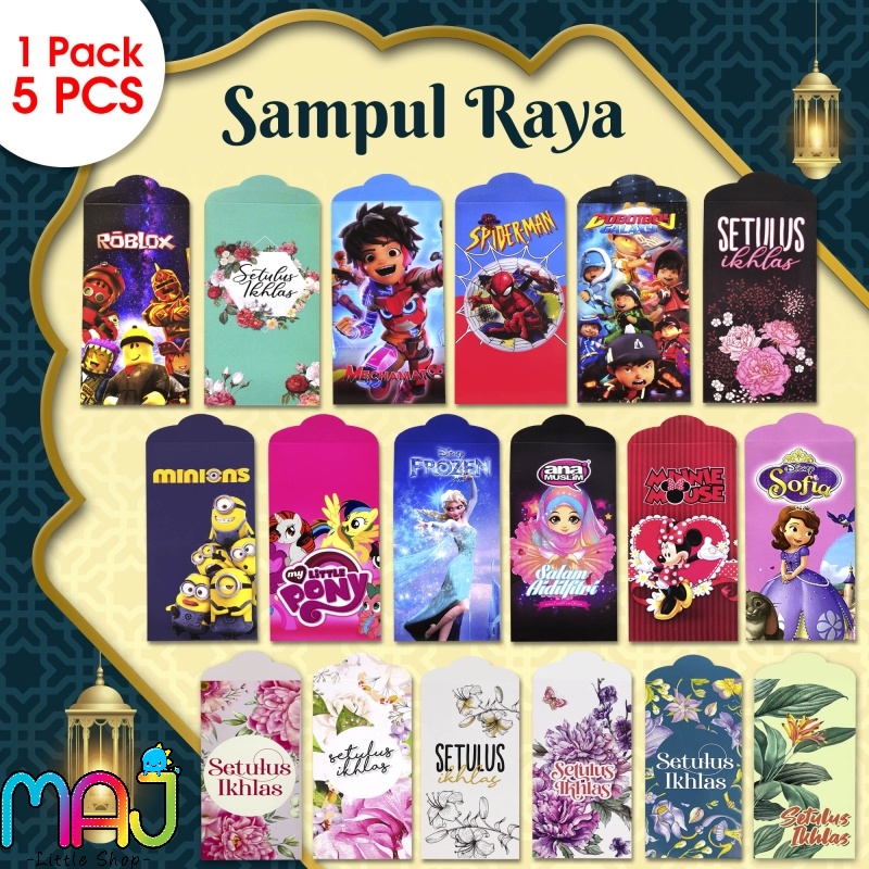 Koleksi 2023 Sampul Duit Raya (20 Designs) / Money Packet Angpau Raya ...