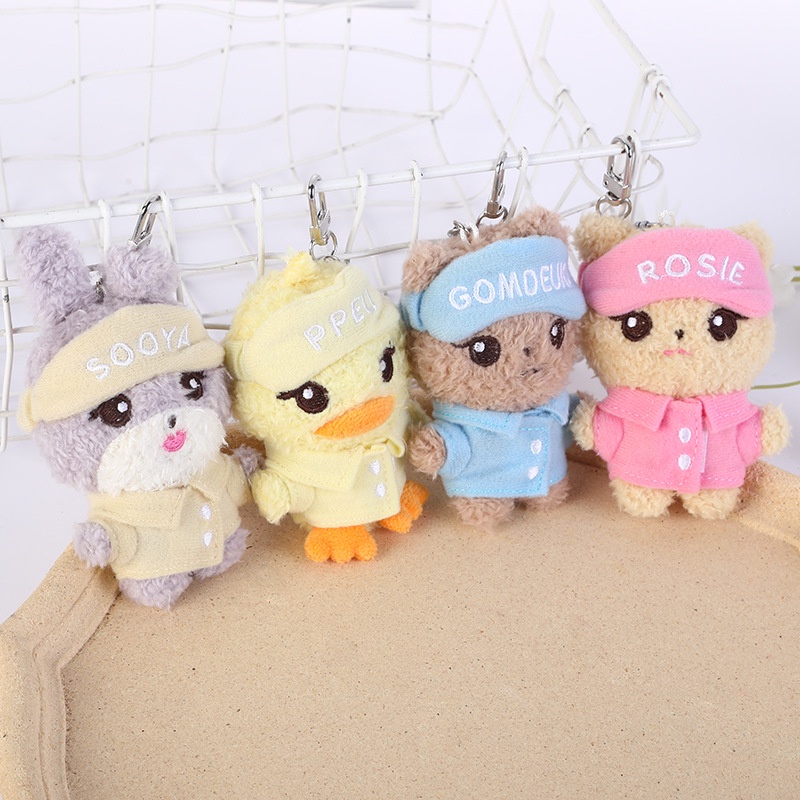 Kpop pink World Tour Md My Sweet Home Character Mini Keyring Cute ...