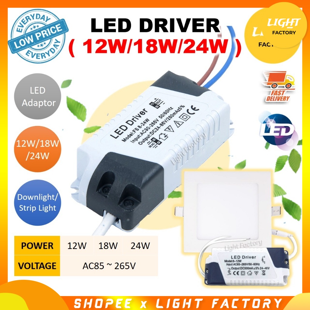 High Quality LED Driver 12W 18W 24W Power Supply For Led Panel Light ...