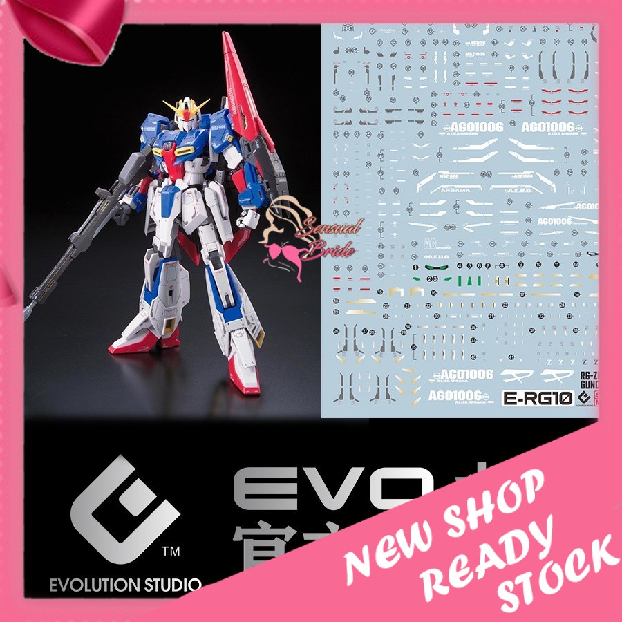 RG ZETA EVOLUTION MONSTER DECAL | Shopee Malaysia