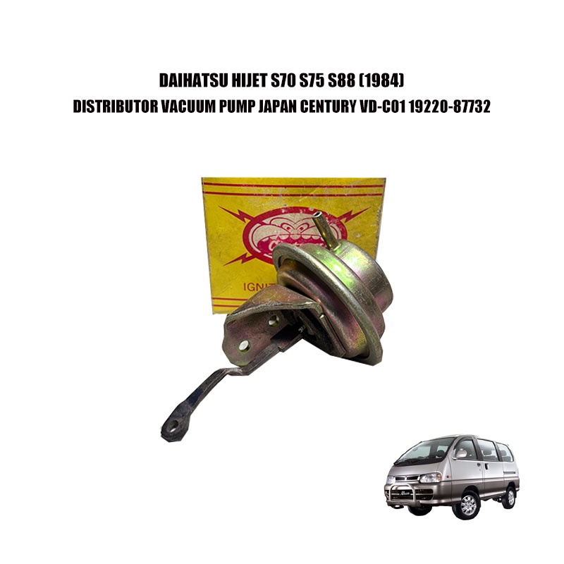 DAIHATSU HIJET S70 S75 S88 (1984) DISTRIBUTOR VACUUM PUMP JAPAN CENTURY ...