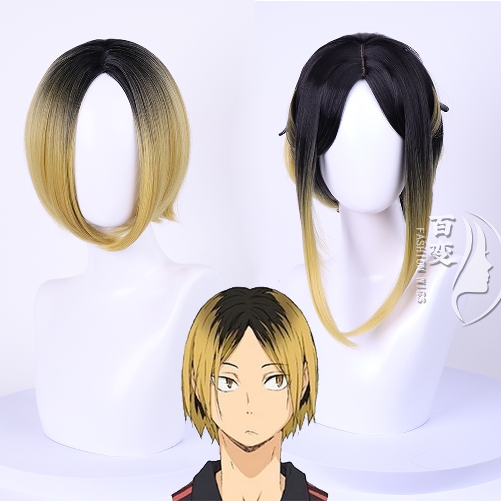 Misscoo Anime Haikyuu!! Female Nekoma Kenma Kozume Cosplay Wig Long ...