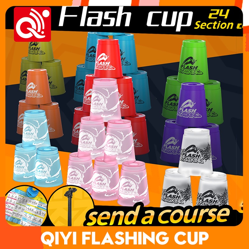 [Qiyi Flashing Cup] Mini Quickfold- Flying Cup Fashion Play and ...