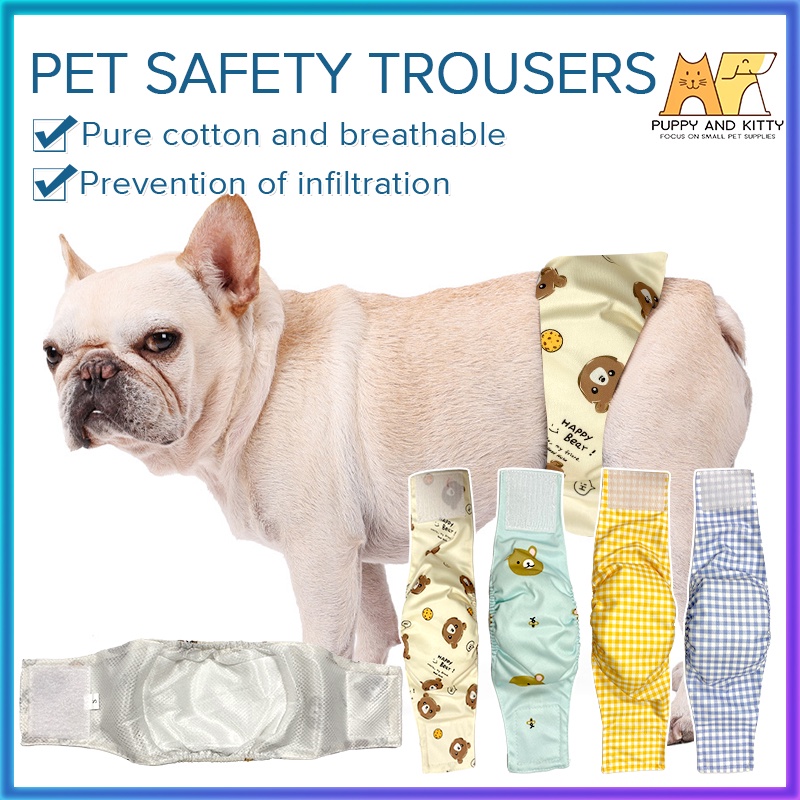 Dog male washable Wraps Diapers pants water absorbent puppy wraps ...