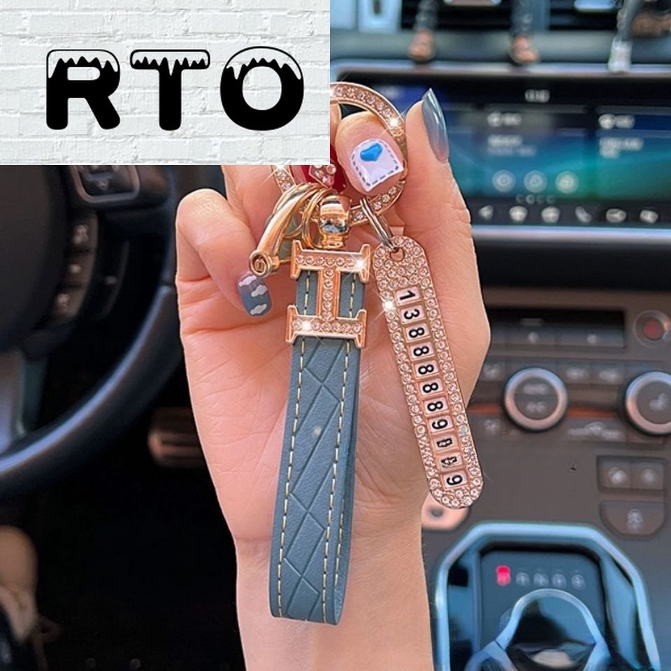 RioTinto Car Keychain Latest Style ins Female High-Value Anti-Lost ...