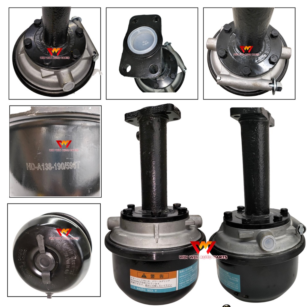 Nissan Ge13 CD48 Ruang Brek Udara Air Brake Chamber Abs Type Single ...