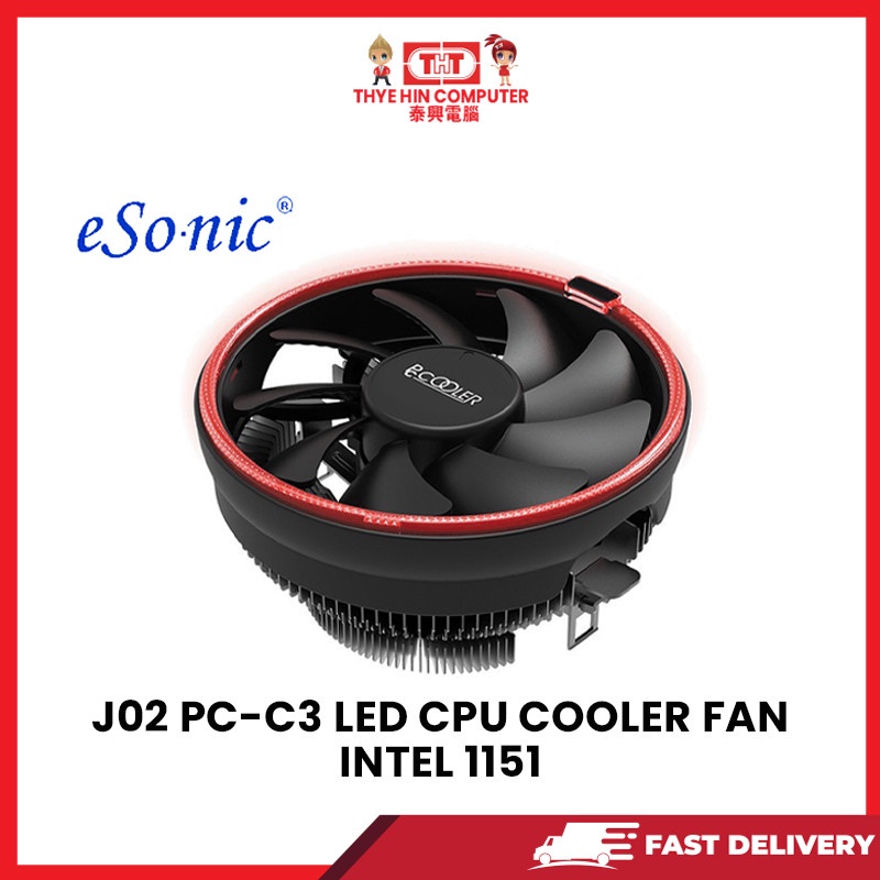 J02 PC-C3 LED CPU COOLER FAN INTEL 1151 | Shopee Malaysia