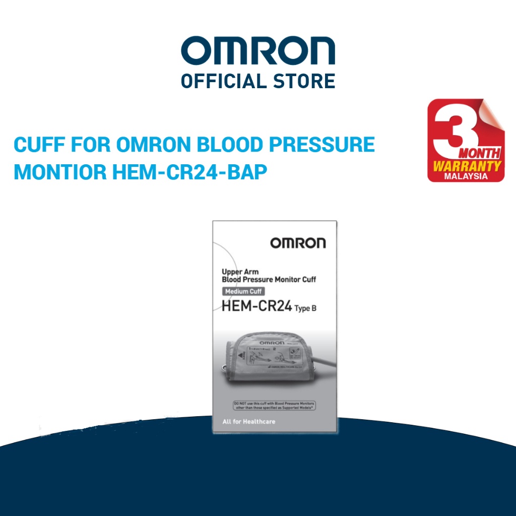 Omron Cuff For Blood Pressure Monitor HEM-CR24-BAP | Shopee Malaysia