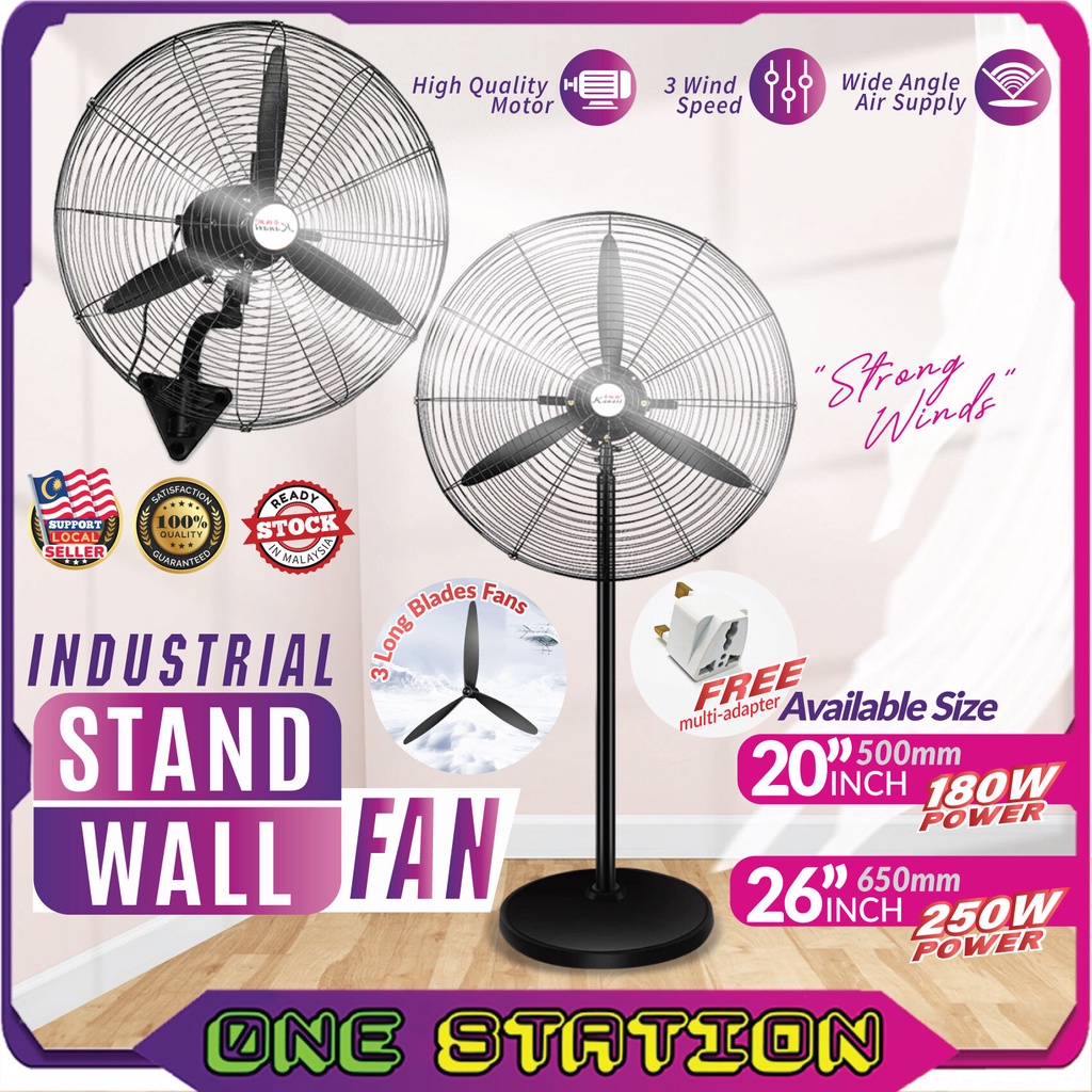 20 INCH 26 INCH Industrial Stand Fan Wall Fan Heavy Duty Electric Powerful Fan Kipas Diri Kipas ...
