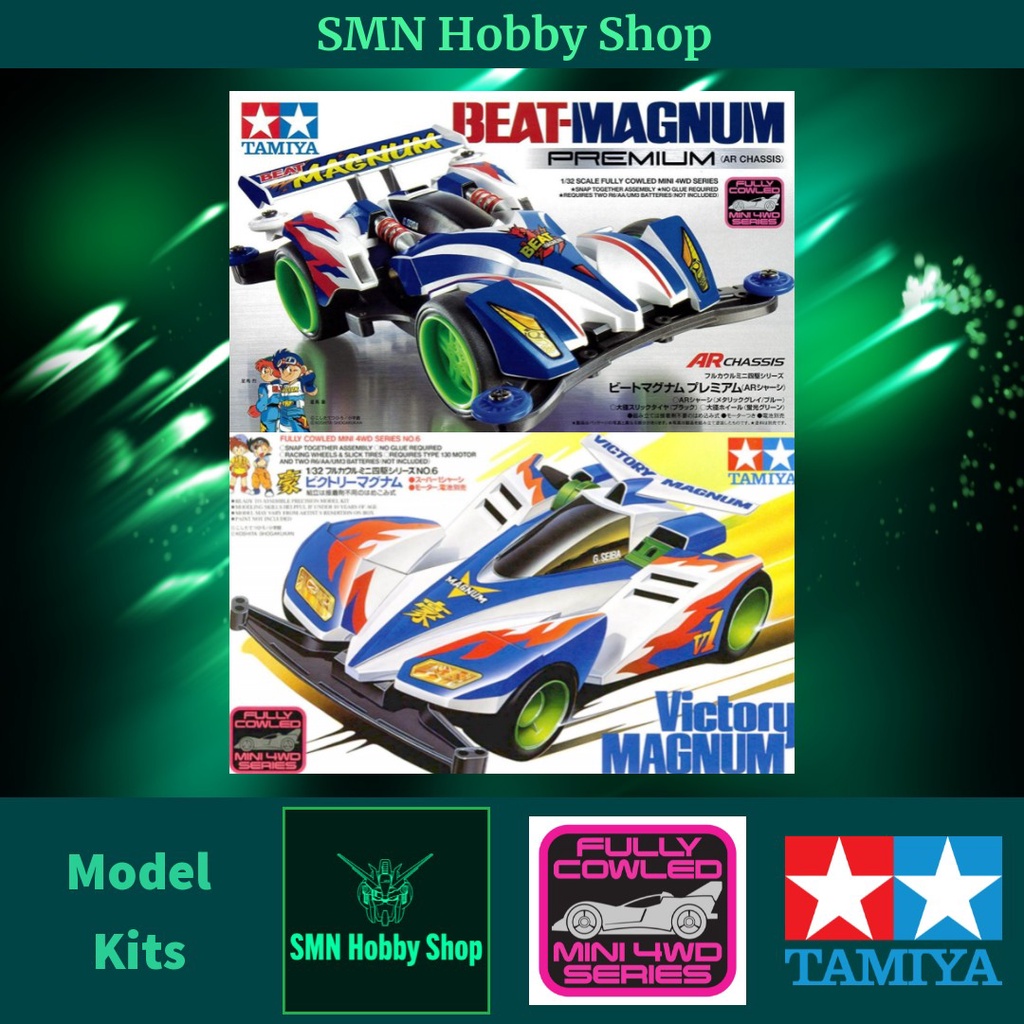 Mini 4WD Beat-Magnum & Victory Magnum Set Model Kit [Vehicles] (Tamiya ...