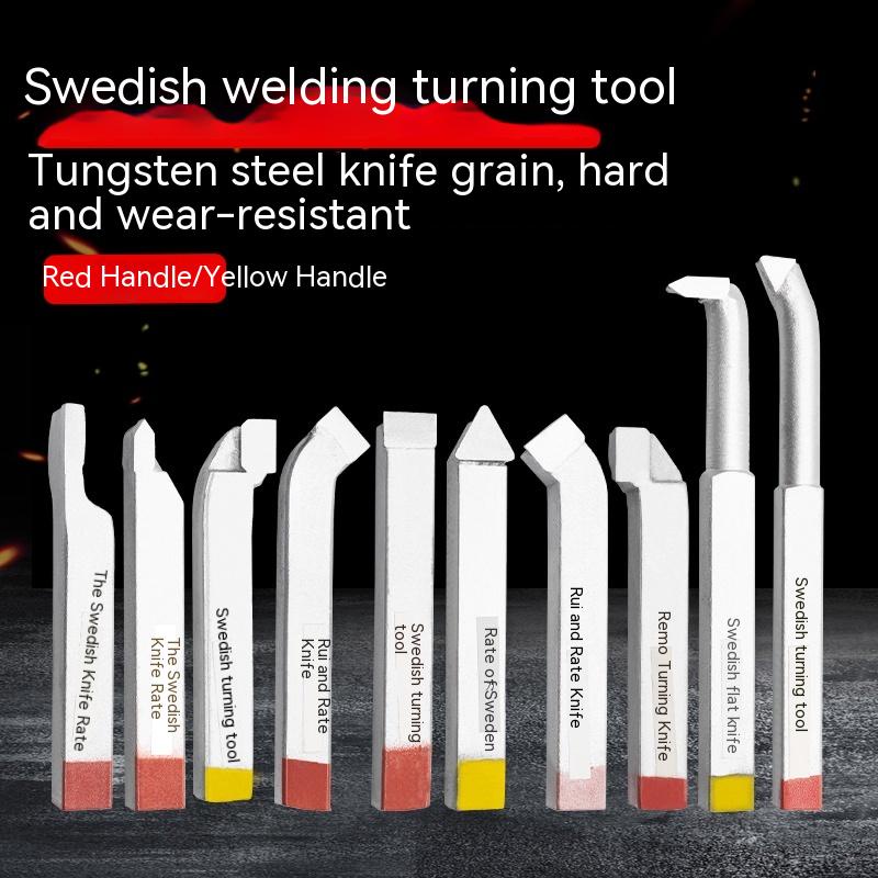 Swedish turning tool, welded tungsten steel turning tool, red, yellow ...
