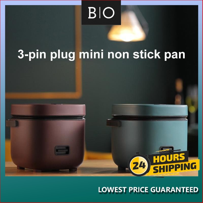 3 pin plug mini rice cooker small Small non-stick pan household 1.2L ...