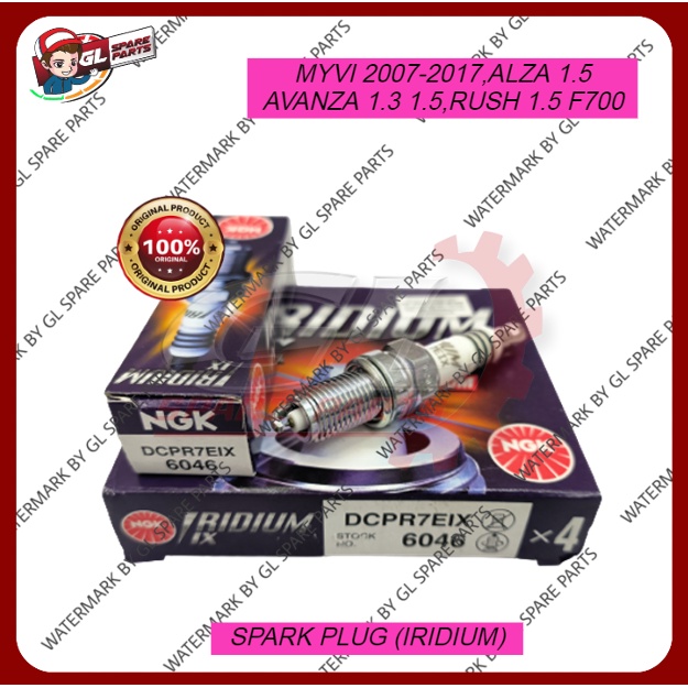 ORIGINAL NGK IRIDIUM SPARK PLUG PERODUA MYVI 1.3 2007-2017 LAGIBEST ...