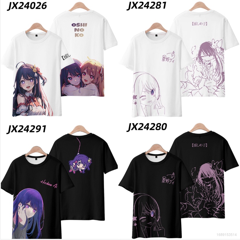 Yelan Oshi no Ko Anime Tshirt Short Sleeve Top Harajuku Women Cosplay ...
