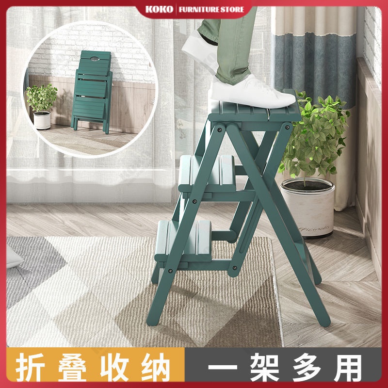 Folding ladder chair stools solid wood household indoor ladder bar ...
