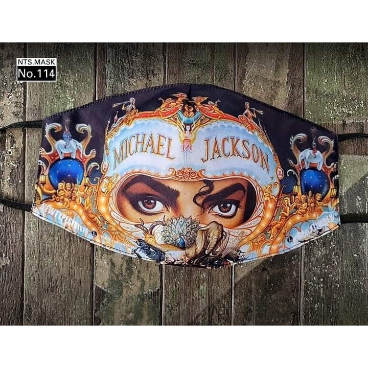 FM114 PG MICHAEL JACKSON KING OF POP LEGEND LIMITED EDITION BLACK ...