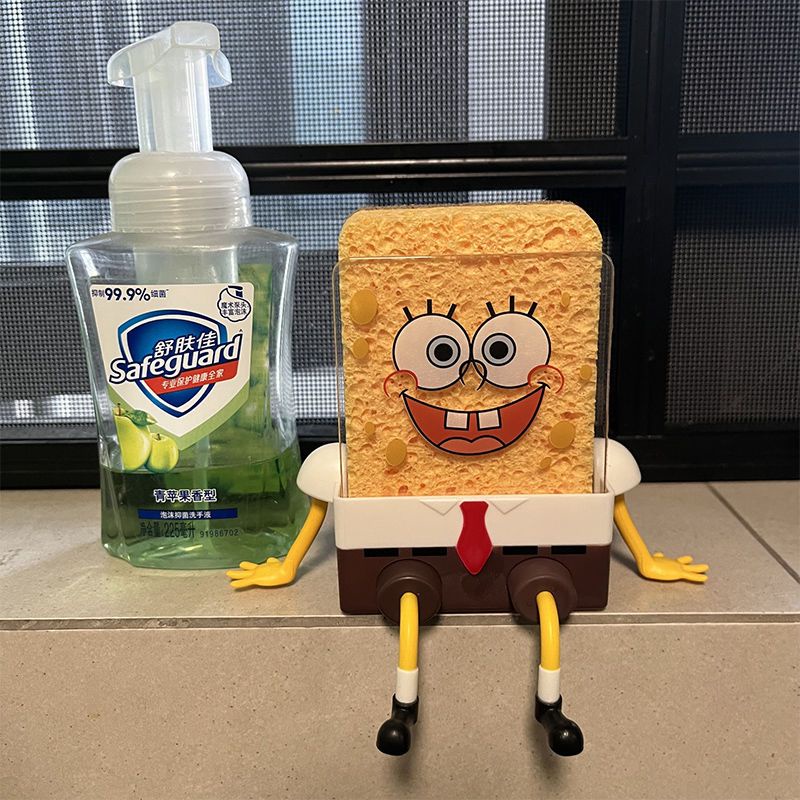 Kitchen Goods Recommendation Handy Tool Cute SpongeBob SquarePants ...
