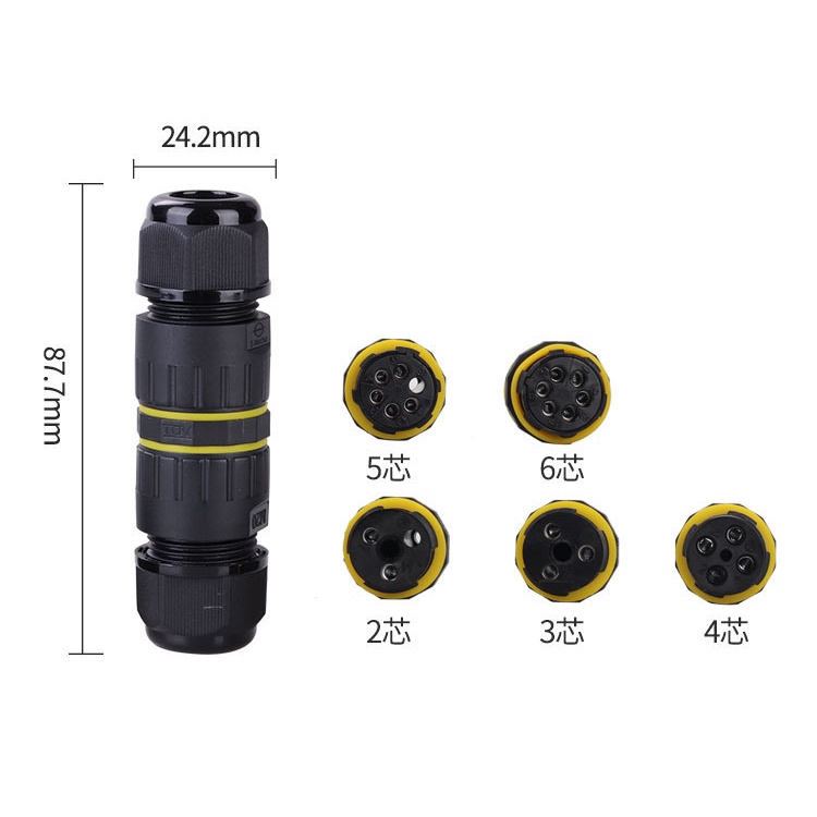 Local - IP68 safety wiring M20-3pin straight through waterproof ...