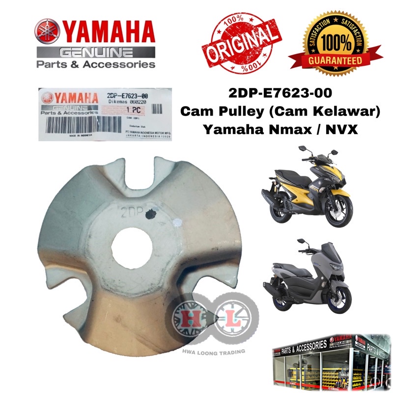 YAMAHA CAM ROLLER KELAWAR NMAX / NVX / XMAX ORIGINAL ( CAM KELAWAR ...