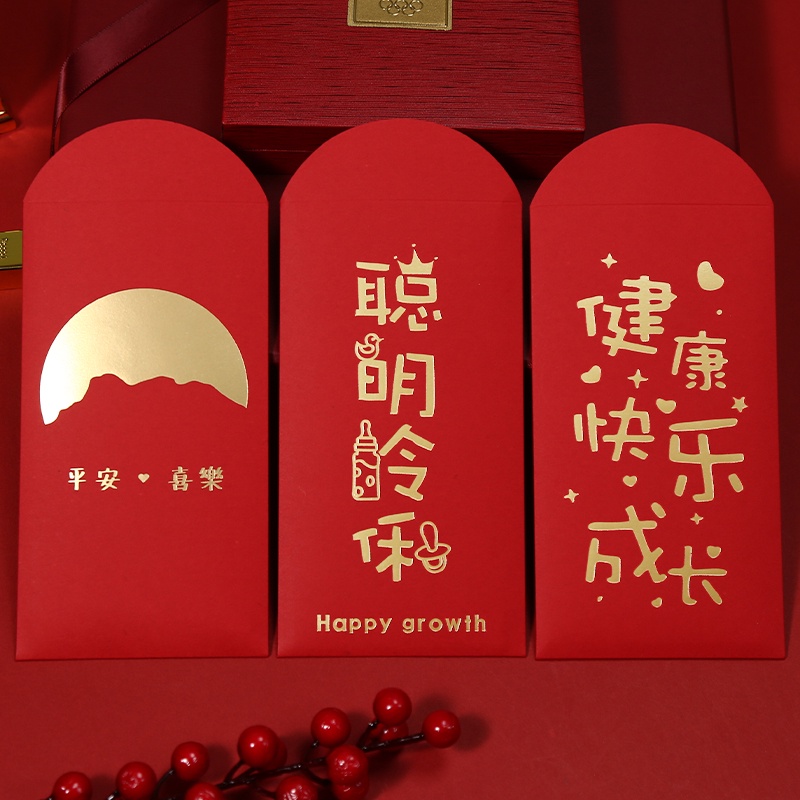 30pcs Sampul Duit Raya 2023 Full Month Red Envelope Bag Creative Smart ...