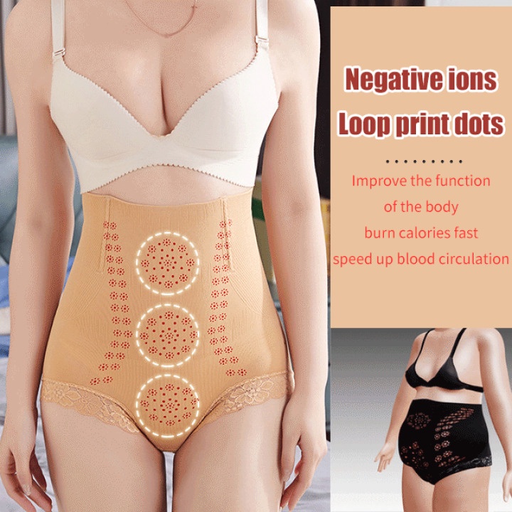 High Waist Tummy Control Butt Lift Body Shaper Panties For Women