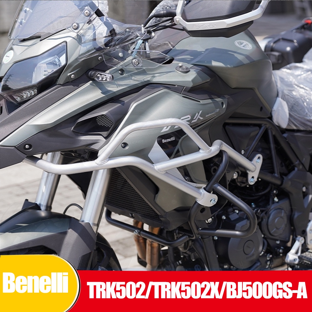 LCKXOALL Motorcycle Engine Guard Bumper Highway Crash Bar For Benelli ...