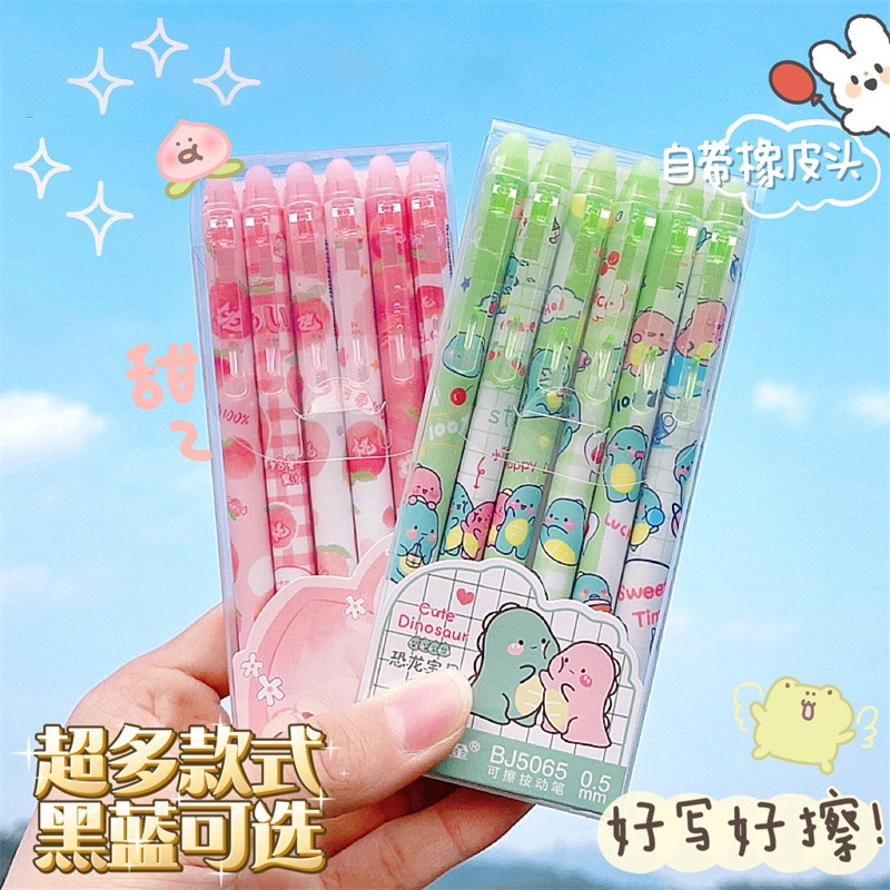 6pcs Cartoon Cute Little Dinosaur Erasable Pen High Beauty Peach ...