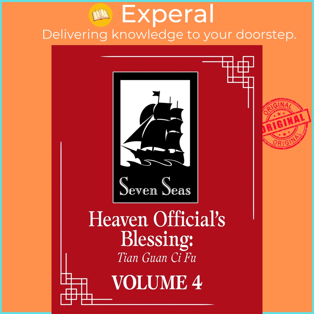 [English - 100% Original] - Heaven Official's Blessing: Tian Guan Ci Fu ...