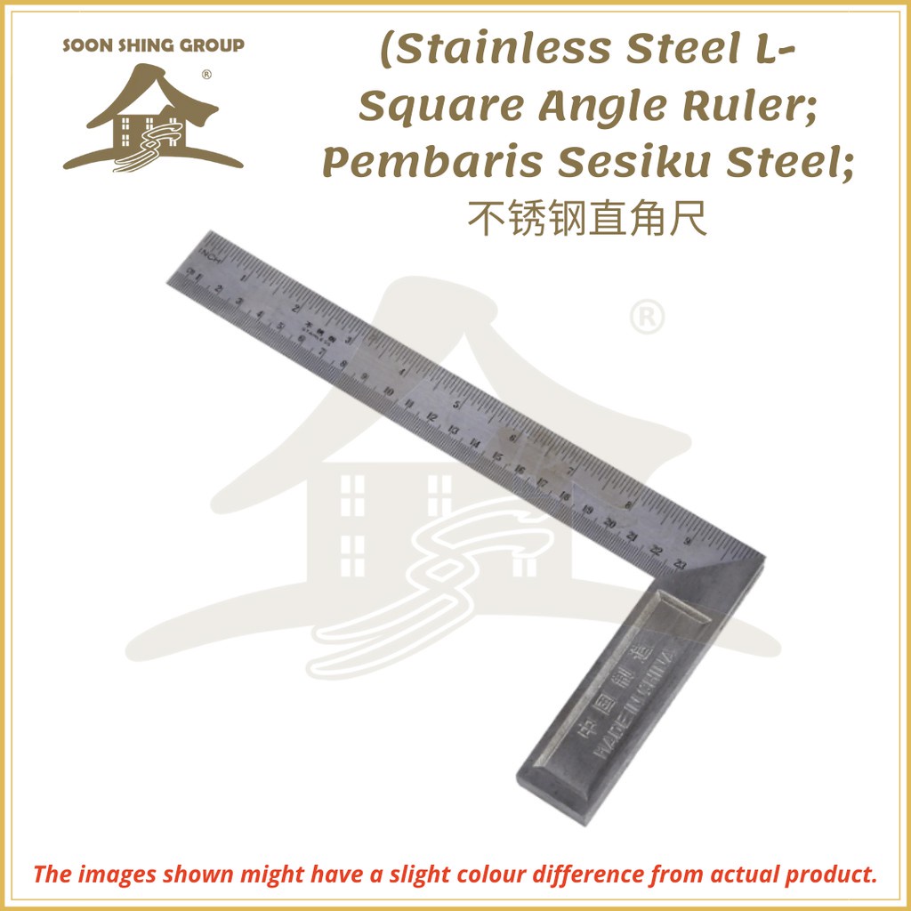 STAINLESS STEEL L-SQUARE ANGLE RULER / PEMBARIS SESIKU STEEL / PEMBARIS ...