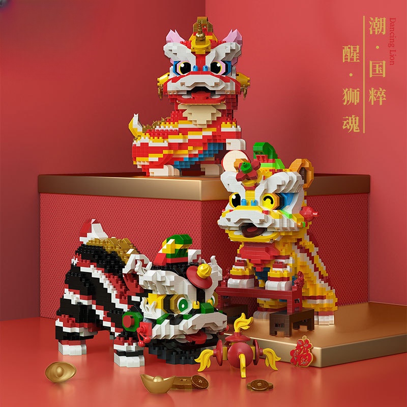 Chinese Style Cute Mini Lion Dance Classic Chinese New Year Gift Toys ...