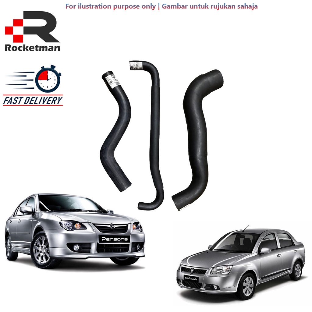 OEM RADIATOR HOSE SET PROTON SAGA BLM PERSONA IAFM | Shopee Malaysia