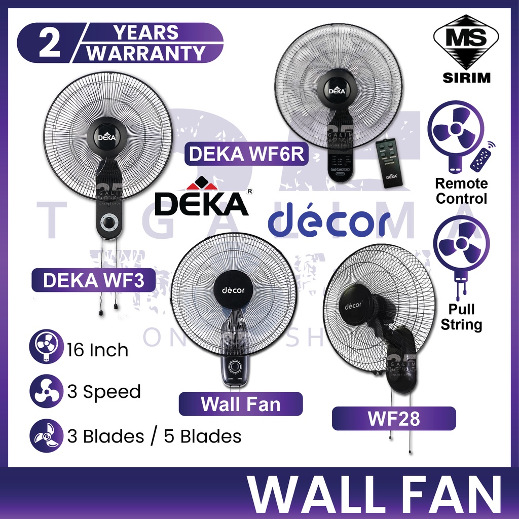 DEKA Fan Deka WF6R / WF3 Wall Fan 16Inch Pull String Remote Control ...
